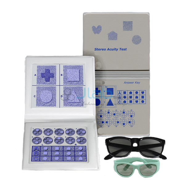 Stereo Acuity Test Kit Manufacturers, Supplier & Exporters in India ...
